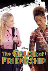 Giant Screen Experience | Movie Experience in 4K Digitial